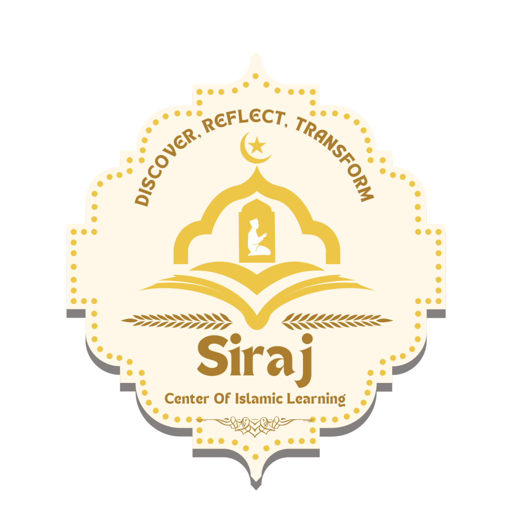 Master the Art of Quranic Recitation in 6 Months | Siraj Islamic Center